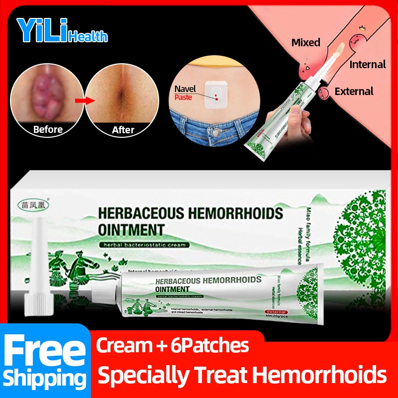 20g Huatuo Herbal Hemorrhoids Ointment Anti Inflammatory Itching