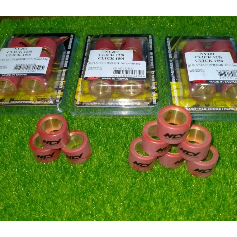 Ncy racing flyball for Click/airblade/Adv150/Pcx/Burgman125/skydrive125 ...