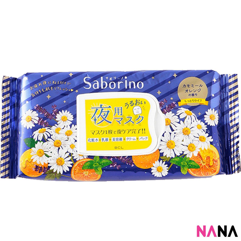 Saborino Face Masks Morning And Evening Facial Mask (Original - Yellow ...