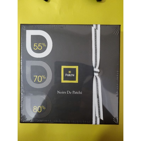 Noirs De Patchi (Dark Chocolate) | Shopee Philippines