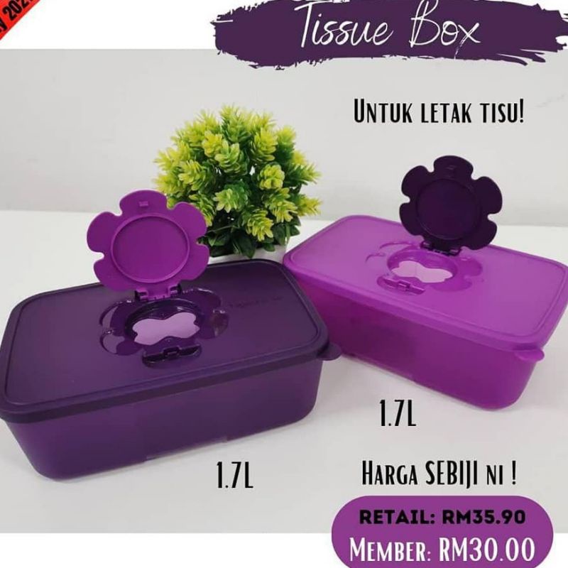 TISSUE BOX TUPPERWARE BRANDS | Shopee Philippines