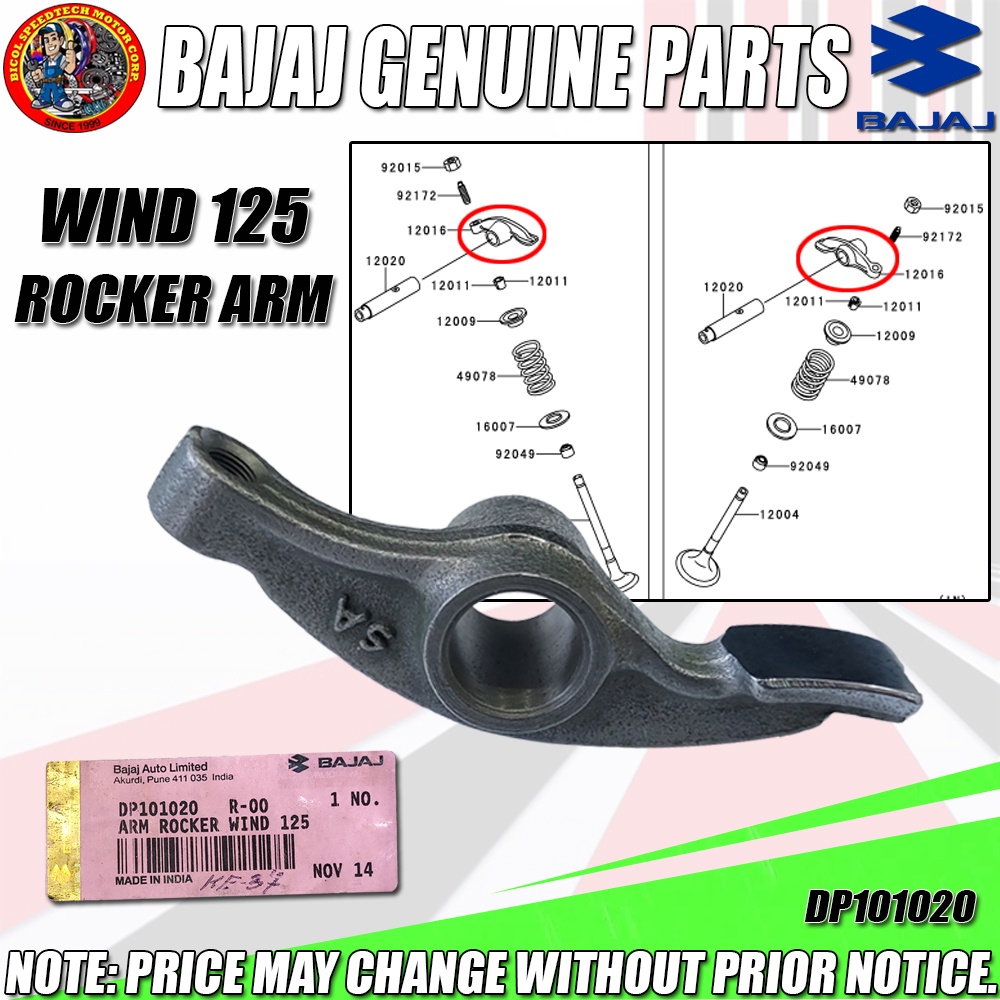 WIND 125 ROCKER ARM (KMC) (Genuine: DP101020) | Shopee Philippines