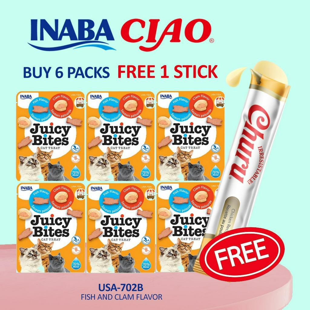 INABA Juicy Bites Fish & Clam Flavor 11.3g (USA-702B) | Shopee Philippines