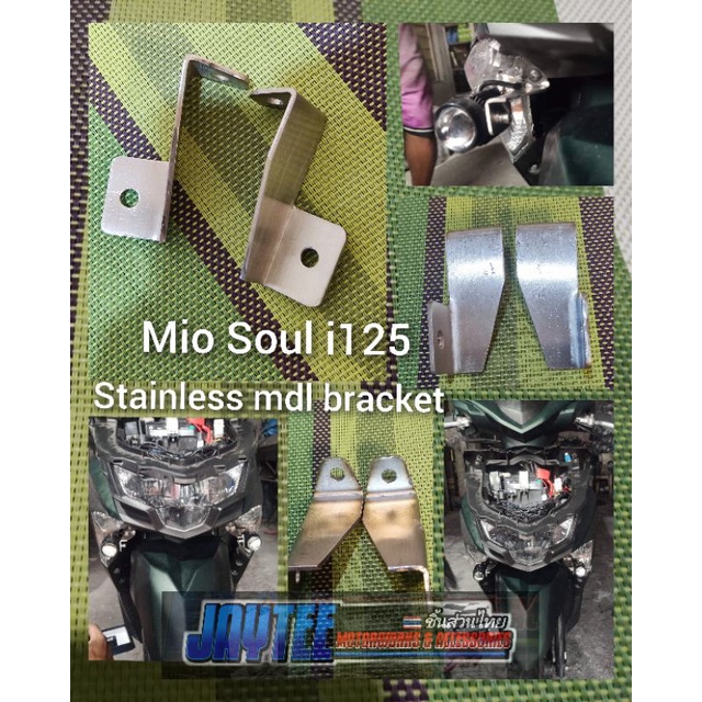 Mio Soul i125 Stainless MDL Bracket | Shopee Philippines