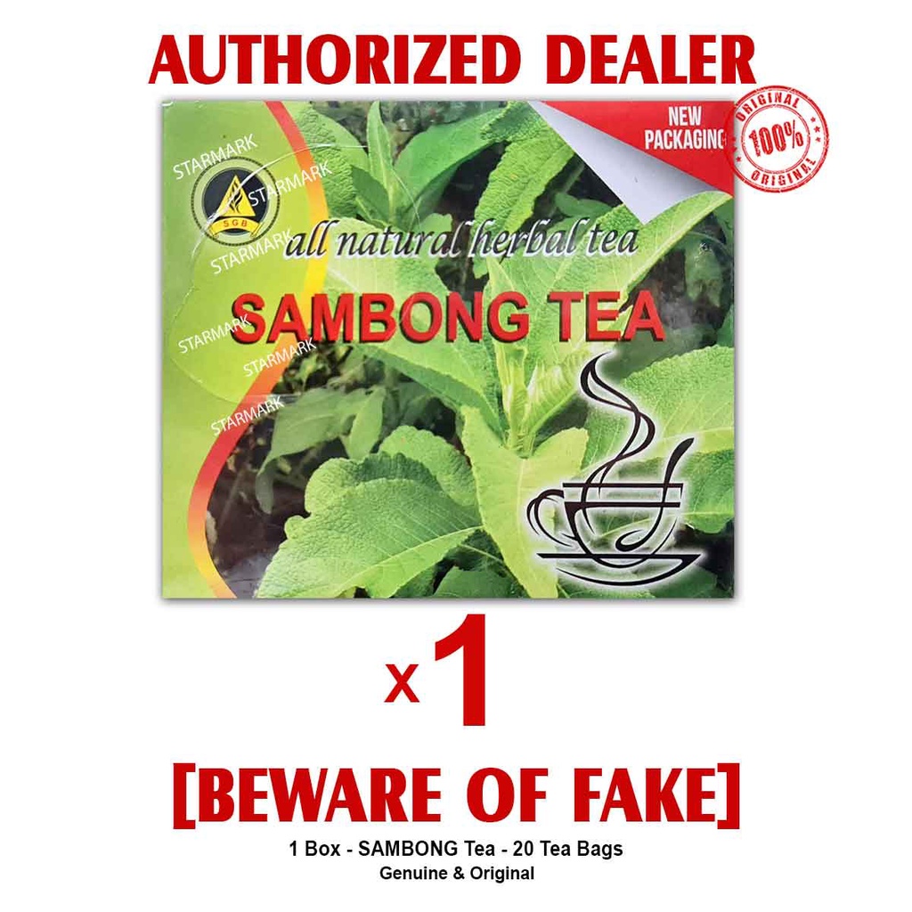 Sambong Tea 20's AUTHENTIC - 1 Box | Shopee Philippines