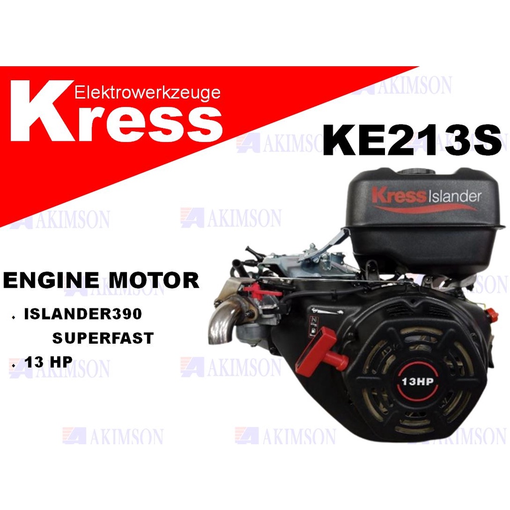 KRESS ENGINE MOTOR KE213S ISLANDER390 SUPERFAST 13HP | Shopee Philippines