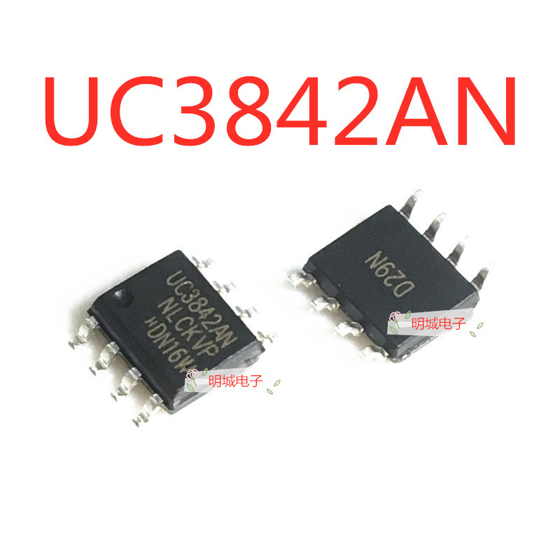10 pcs UC3842AN SOP-8 UC3842A PWM pulse width modulation controller UC3842 SMD SOP8 | Shopee ...