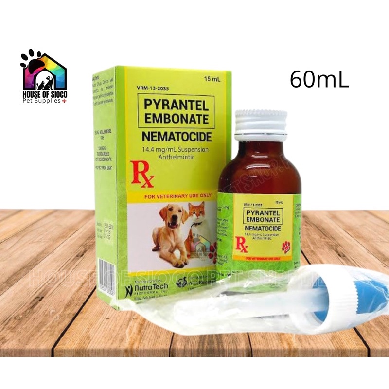 Nematocide Pyrantel Embonate Dewormer 15ml - 60ml | Shopee Philippines