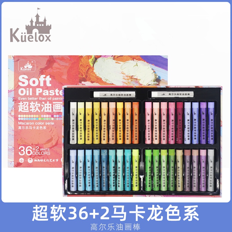 Kuelox Art Soft Oil Pastel/Crayon Macaron/Morandi/Artist Grade 12/24/36 ...