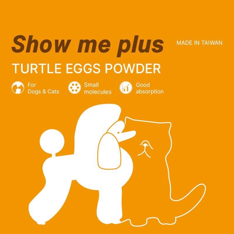 Show Me Plus Turtle Egg Powder (Imported) | Shopee Philippines