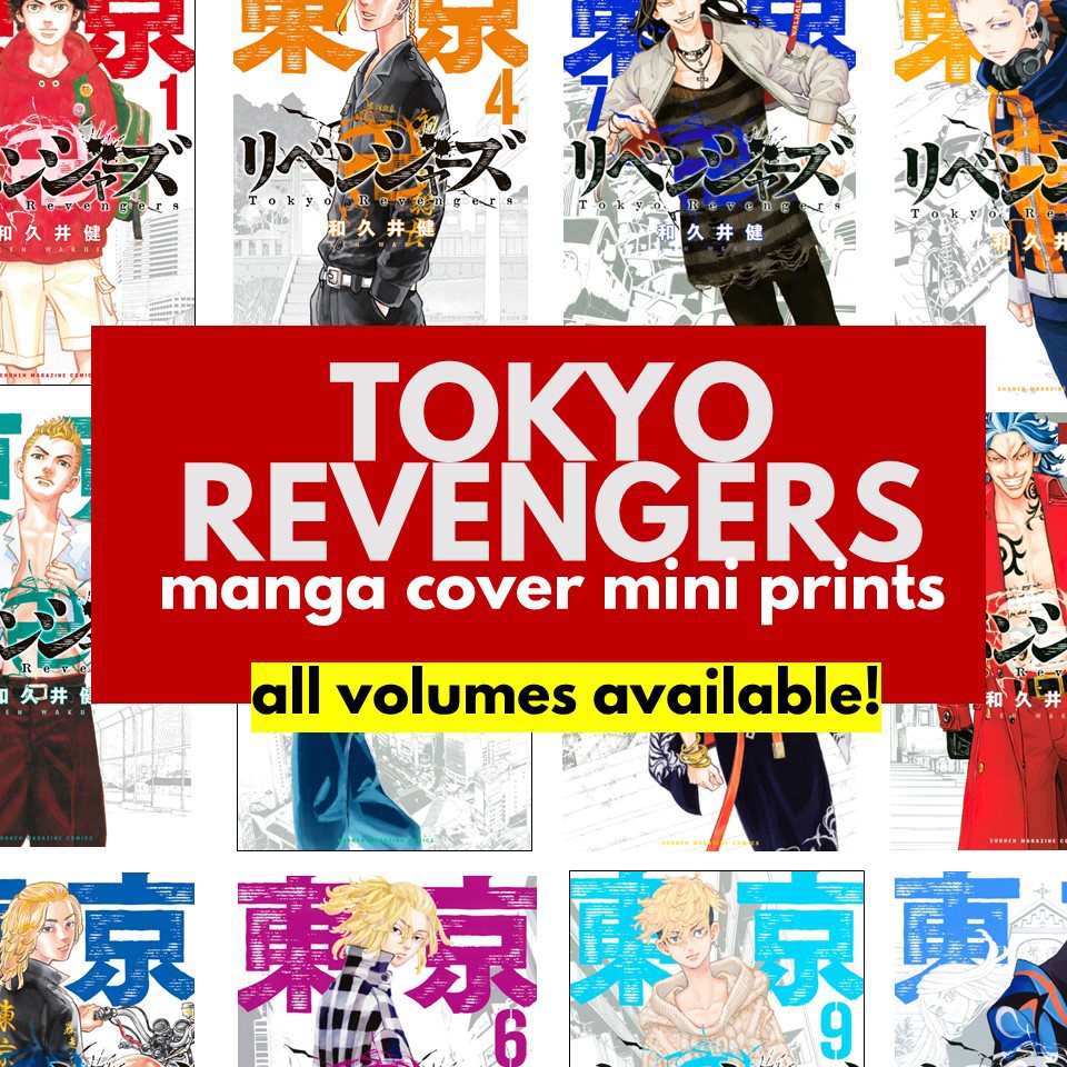 TOKYO REVENGERS Manga Cover Mini Poster Prints | Shopee Philippines