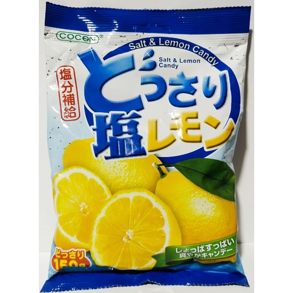 Japan Cocon Salt And Lemon Candy Sweets (150g) | Shopee Philippines