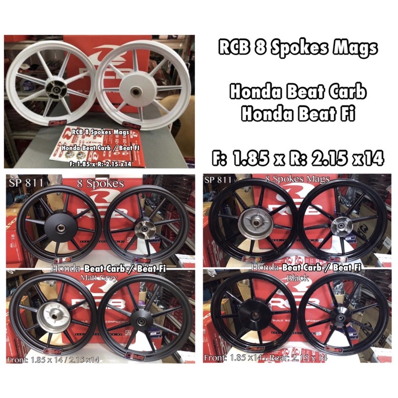 RCB 8 Spokes Mags Honda Beat Carb and Fi | Shopee Philippines