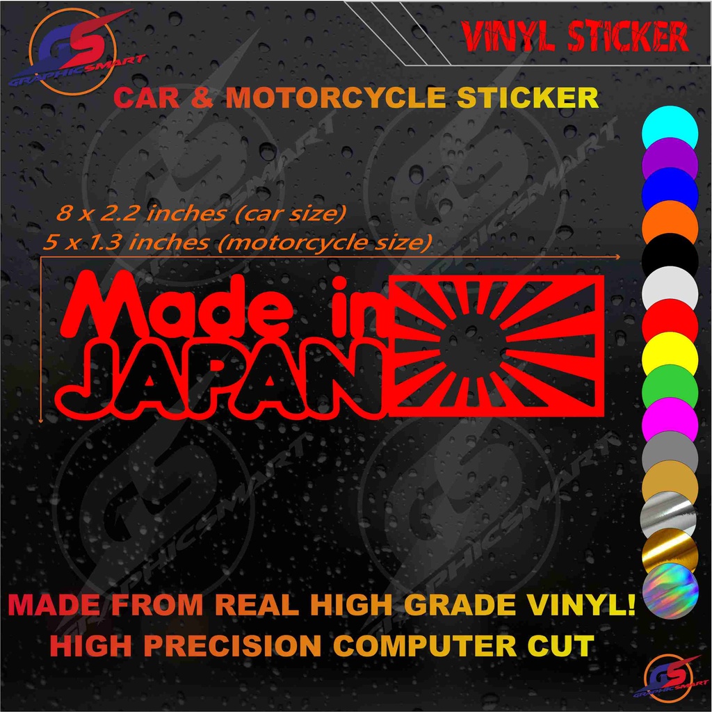 Made in Japan v2 Car & Motorcycle Sticker Decal Vinyl | Shopee Philippines