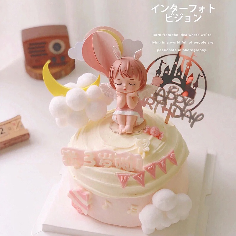 Cartoon Pink Cute Princess Anne Birthday Cake Decoration Cartoon Hot ...