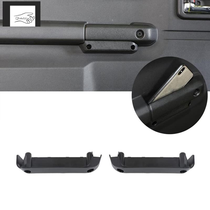 2Piece Interior Accessories Black Car Door Handle Armrest Storage Box ...