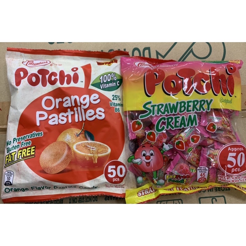 POTCHI STRAWBERRY CREAM GUMMY 50 GRAMS | Shopee Philippines