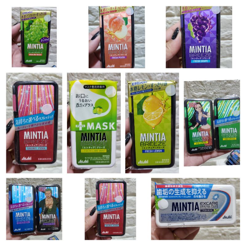 Japan Asahi Mintia Breeze Candy 22g | Shopee Philippines