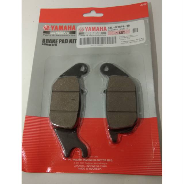Yamaha Jupiter Mx New Rear Brake Pads, Vixion New/50C-W0046-00 | Shopee ...
