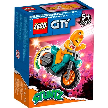 Lego City 60310 Chicken Stunt Bike | Shopee Philippines