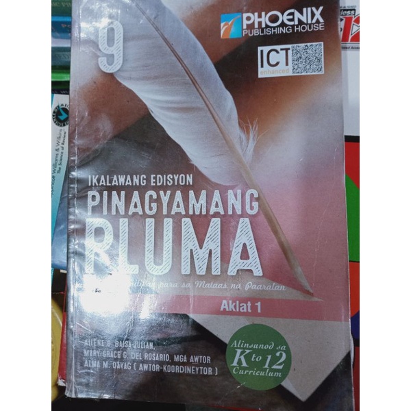 pluma grade 9 1&2 volume.. | Shopee Philippines