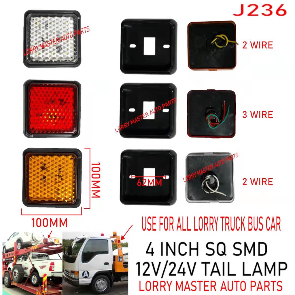 J101S13 4 INCH SQUARE 12V/24V SMD TAIL LAMP LAMPU BELAKANG TEPI LORRY ...