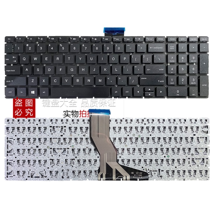 For TPN-Q222 tpn-Q230 15s-eq0068AU 15-bw0xx 15s-eq 15-DY notebook ...