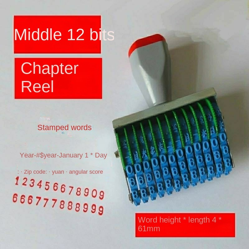 Small 2 Digits 4 6,8, 9, 12, 13, 15, 16-Digit Adjustable Digit Number ...