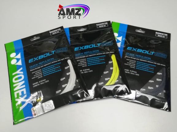 YONEX EXBOLT 63 & EXBOLT 65 BADMINTON HIGH END STRING | Shopee Philippines