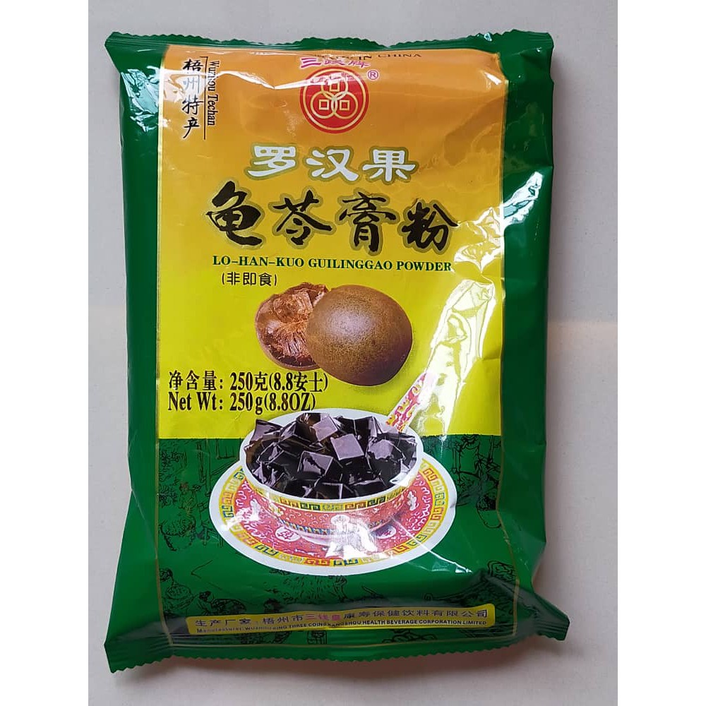 Three COINS LO HAN GUO GUI LING GAO POWDER Sanqian Brand Monkfruit ...