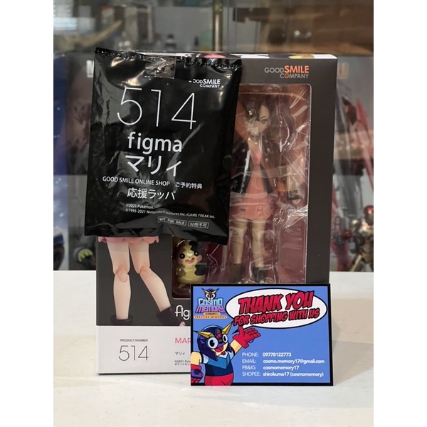 Figma 514 Marnie Mary with GSC Benefits ~ Pokemon | Shopee Philippines