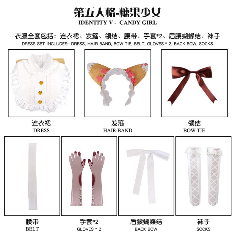 Identity V Candy Girl Cosplay Tracy Reznik Costume Mechanic Cos Wig ...