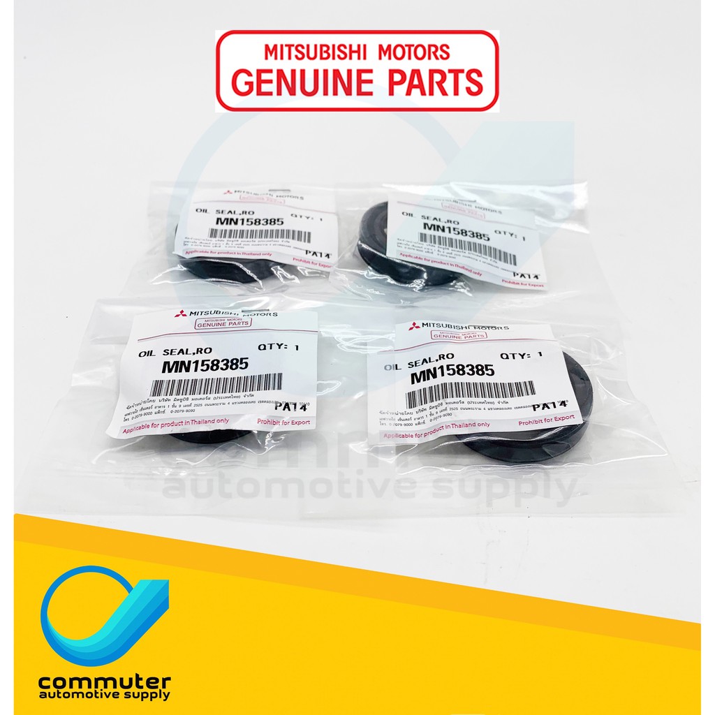 Fuel Injector Oil Seal Mitsubishi Montero 2008-2015 (Sold per pc ...