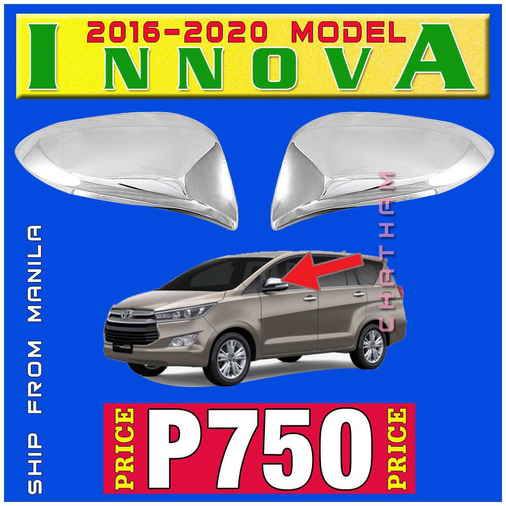 Side Mirror Cover for Toyota Innova 2016 - 2020 Chrome | Shopee Philippines
