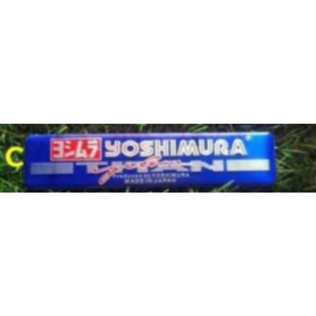 YOSHIMURA EMBLEM STICKERS MUFFLER PIPE EXHAUST Yoshi Logo | Shopee ...