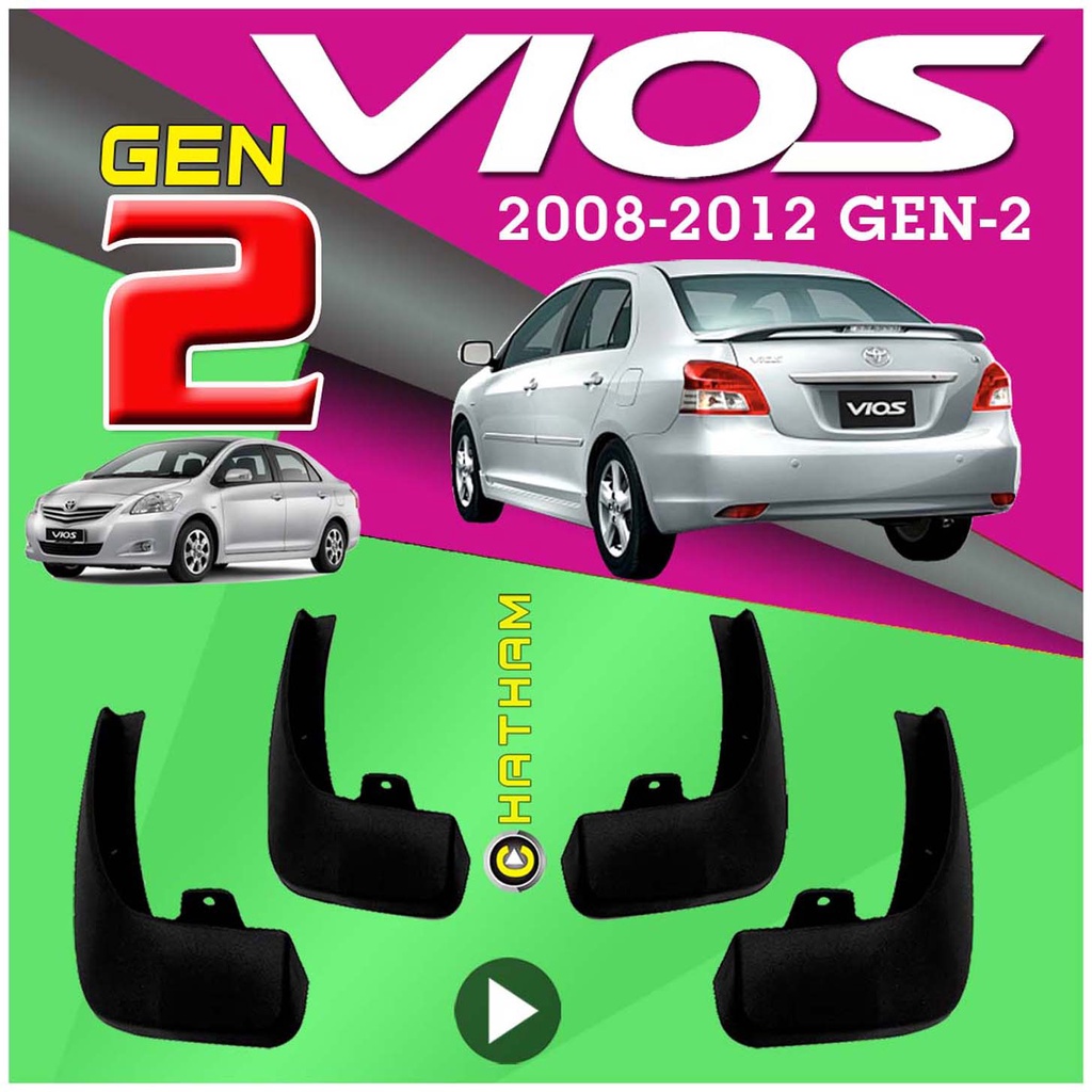 MudGuard for Toyota Vios 2008 2009 2010 2011 2012 ( Mud Guard Batman ...