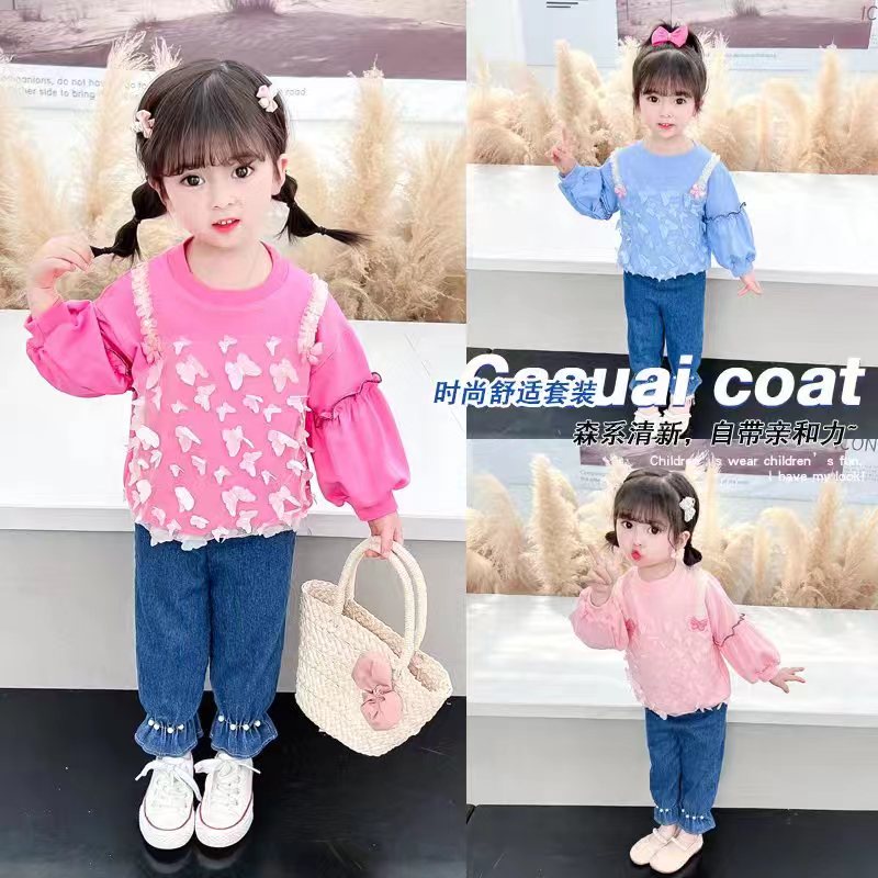 SJ - 1001 JEON Imported Children's Jeans Set / Imported Children's ...