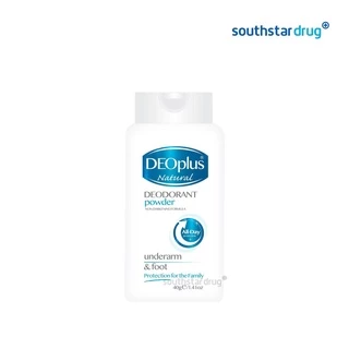 Shop deoplus deodorant powder for Sale on Shopee Philippines