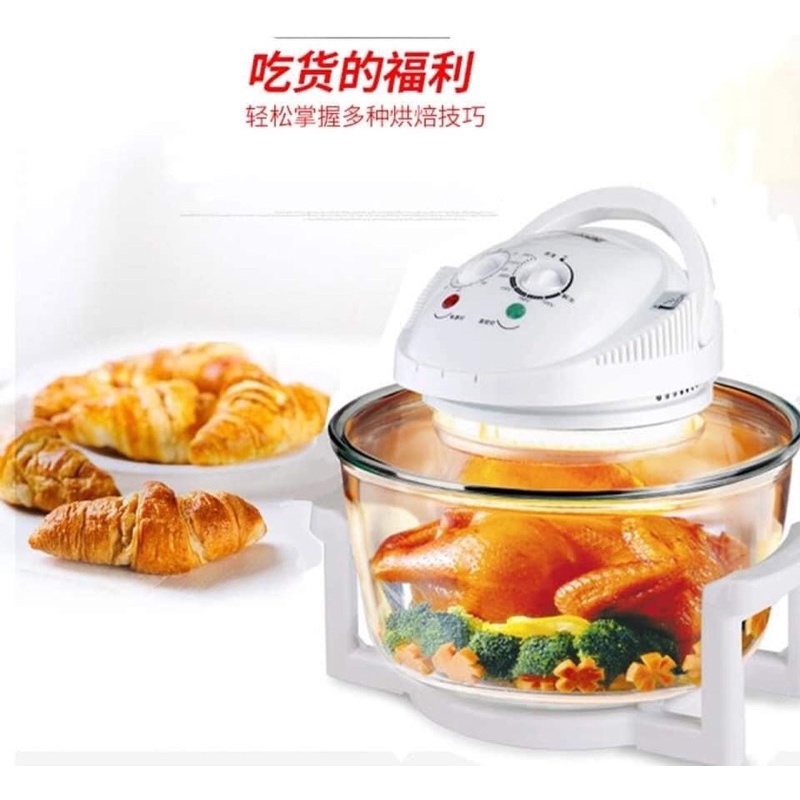 Multi-Functional Turbo Cooker | Shopee Philippines