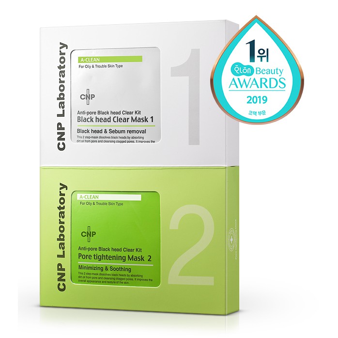 CNP Laboratory Anti-pore Black Head Clear Kit (10set/10time) | Shopee ...
