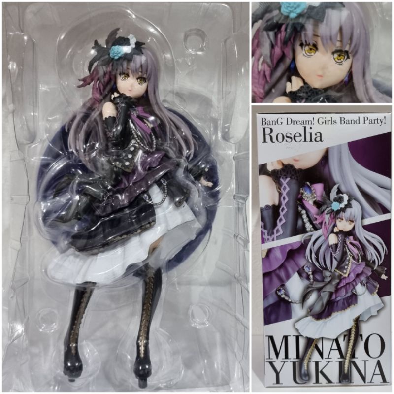 BanG Dream! Roselia - Yukina Minato Premium Figure Sega Vocalist ...