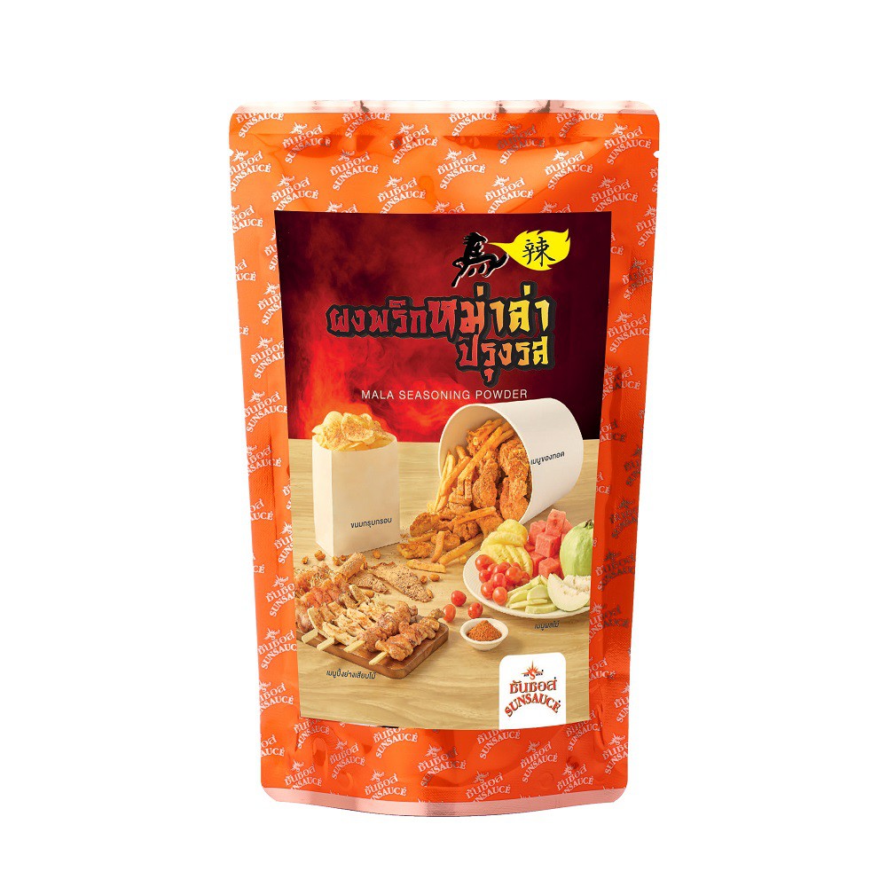Mala Powder Seasoned Chili Grilled Instant 20/200 G-SUNSAUCE (Sun Sauce ...