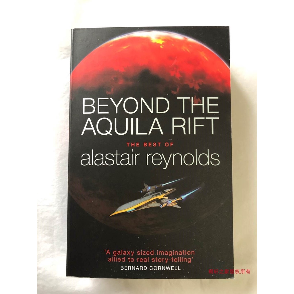 Spot original sci-fi Aquila Rift Beyond Aquila Rift Alastair Reynolds ...
