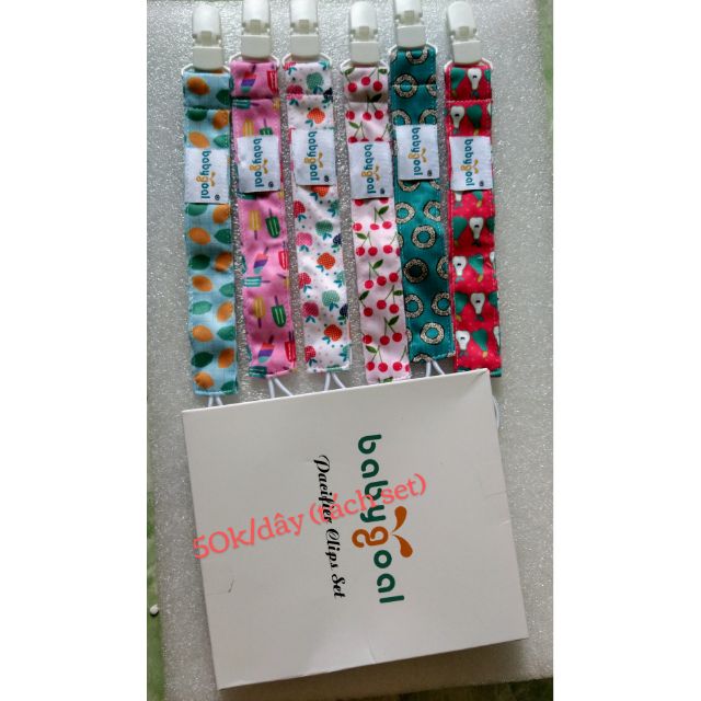 Dummy strap or chewing toy for babies (single price separate set ...