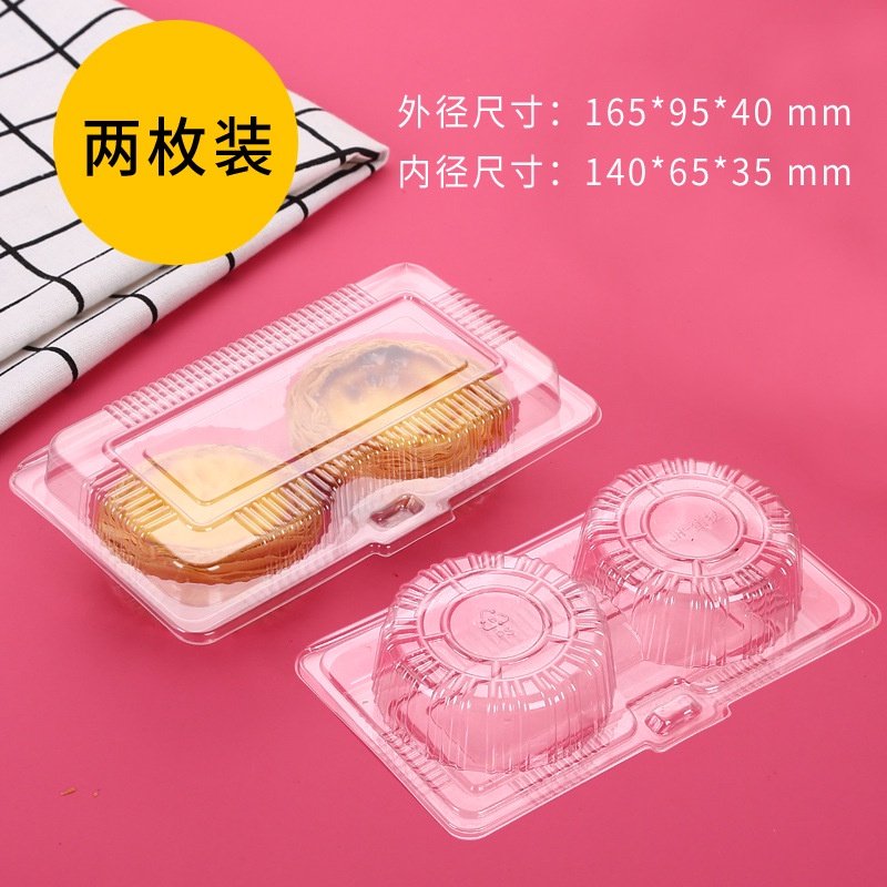 100pcs Round egg tart Clamshell 4 holes packaging for cupcakes, and ...