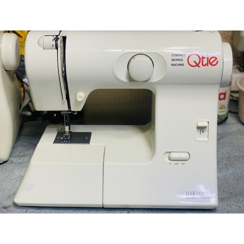 singer qtie sewing machine | Shopee Philippines