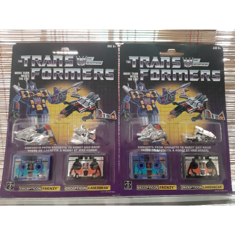 Transformers Decepticon Cassette Tape to Robot | Shopee Philippines