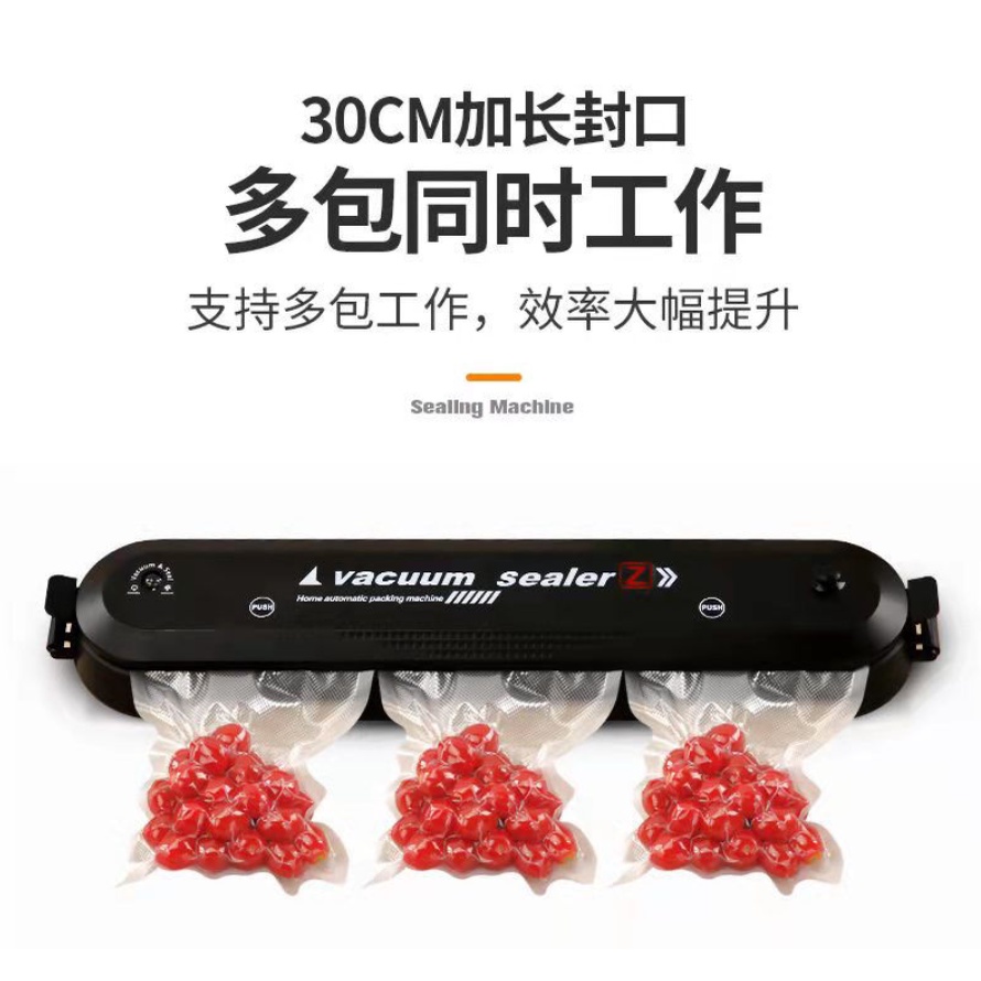 Super suction power dual motors Vacuum automatic food plastic fresh ...