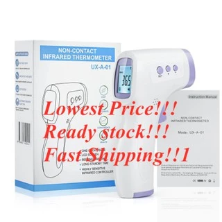 Shop thermal scanner gun for Sale on Shopee Philippines