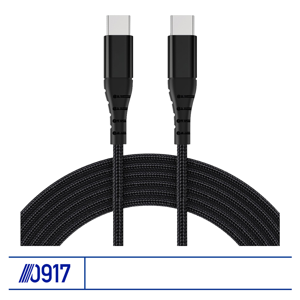 0917 USB-C Cable (1.2m) | Shopee Philippines
